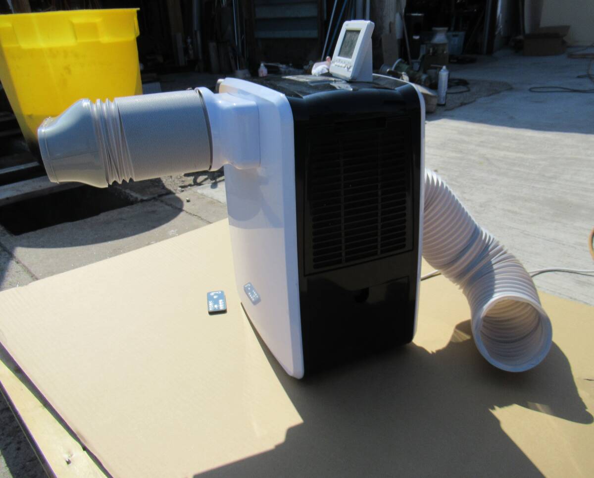 【傷や汚れあり】 動画有 ナヴィック スポット クーラー CLECOOLⅢ 100V 350W/800W R134a 中古 NAVIC 楽座 福山通運営業所どめの落札情報詳細 - Yahoo ...