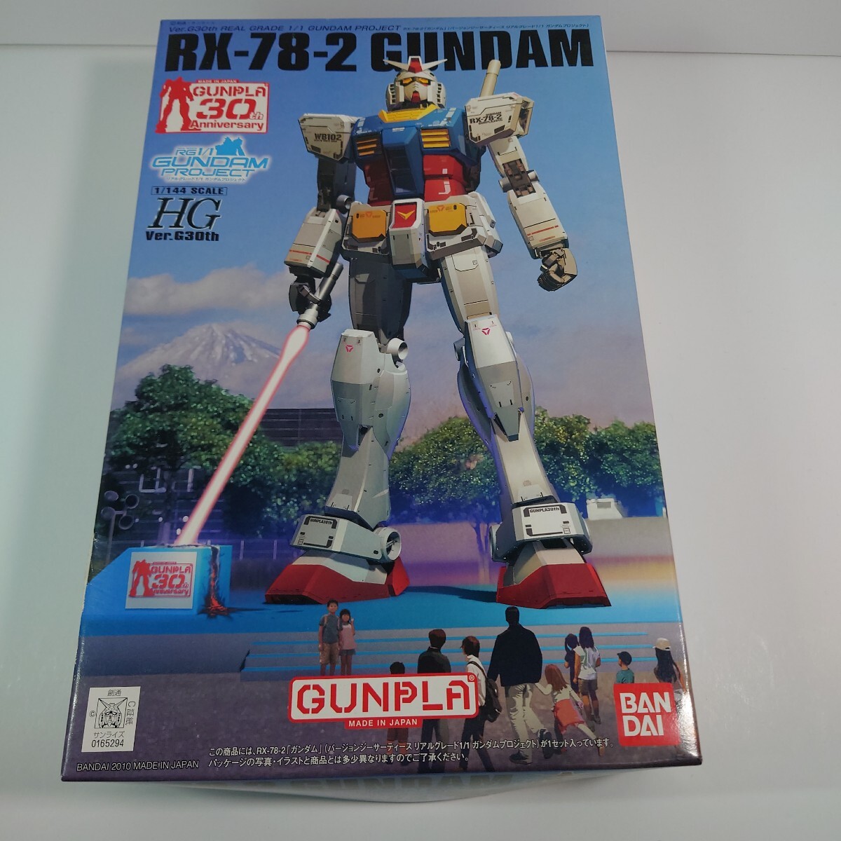 【目立った傷や汚れなし】HG RX-78-2 GUNDAM Ver.G30th REAL GRADE 1/1 GUNDAM PROJECT （会場限定） （1/144スケール 機動戦士 ...