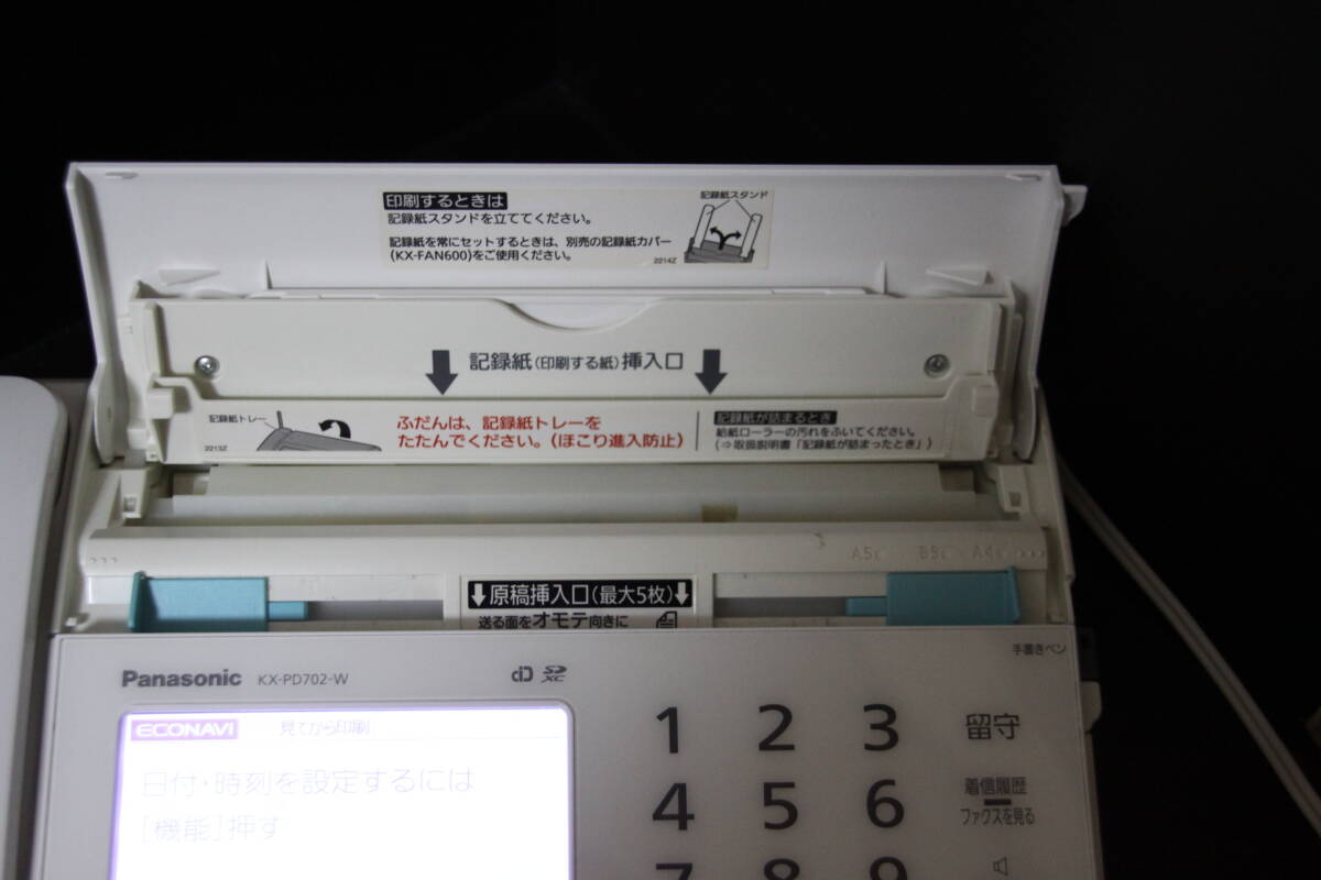 【目立った傷や汚れなし】＜パナソニック KX-PD702-W＞親機、FAX付デジタルおたっくす、タッチパネル液晶の落札情報詳細 - Yahoo ...