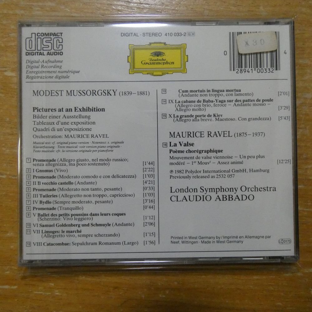 【やや傷や汚れあり】41132212;【CD/西独盤/蒸着仕様】ABBADO / MUSSORGSKY:PICTURES AT AN EXHIBITION etc.(4100332)の落札情報 ...