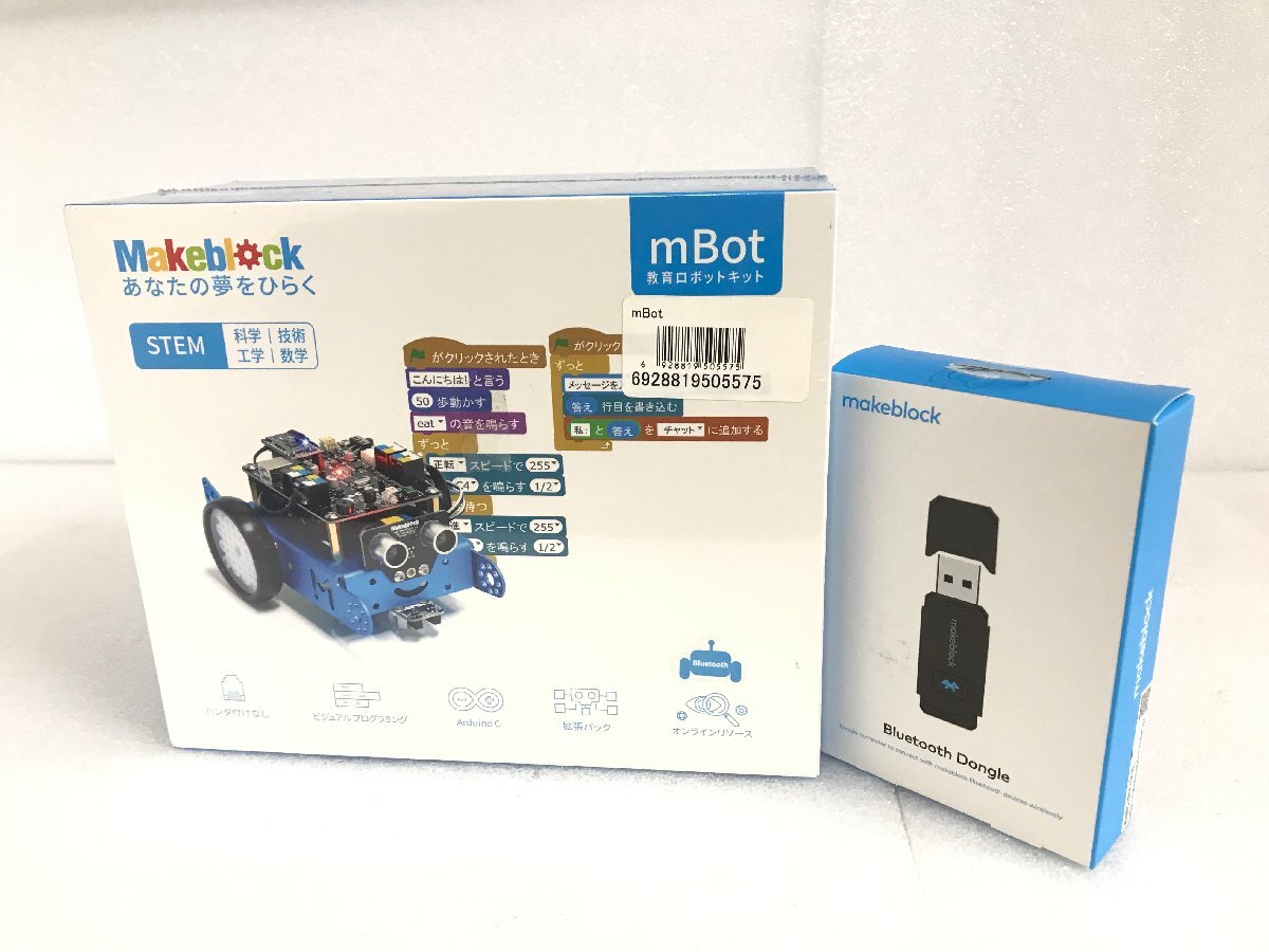 【やや傷や汚れあり】[家電] 中古 Makeblock mBot V1.1-Blue Bluetooth Version プログラミング学習向け入門ロボット + 中古 Bluetooth ...