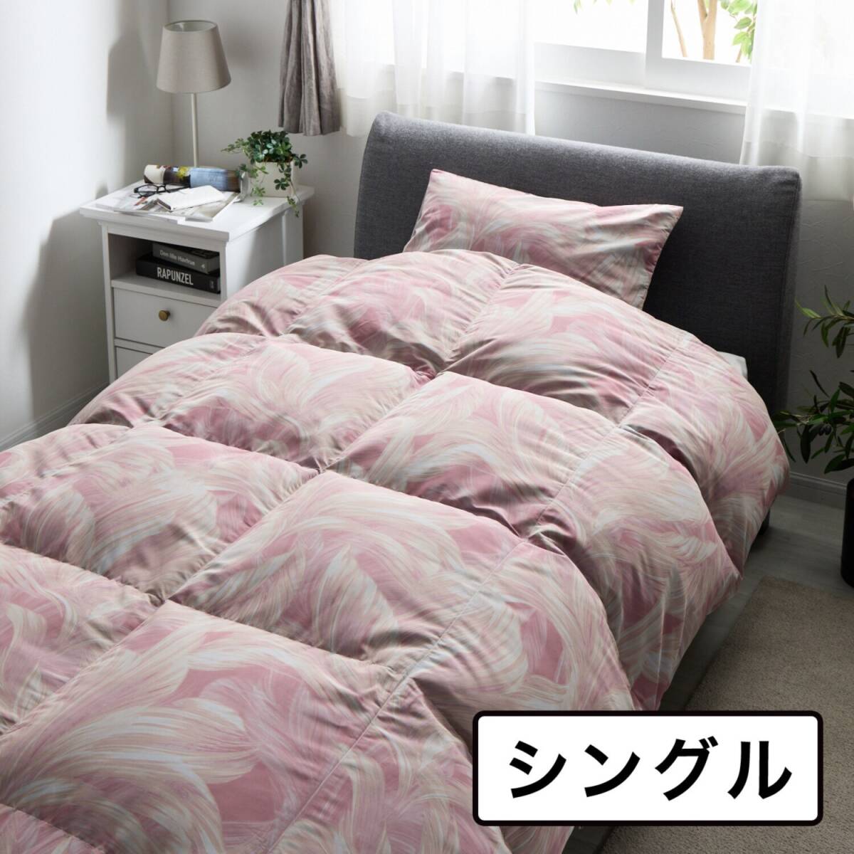 【未使用】【新品未使用】 抜群の暖かさ！モリリン 日本製 ホワイトダウン 蓄熱羽毛 掛け布団 ふとん リッチローズ シングル【参考価格￥48,400-】の落札情報詳細 - Yahoo ...