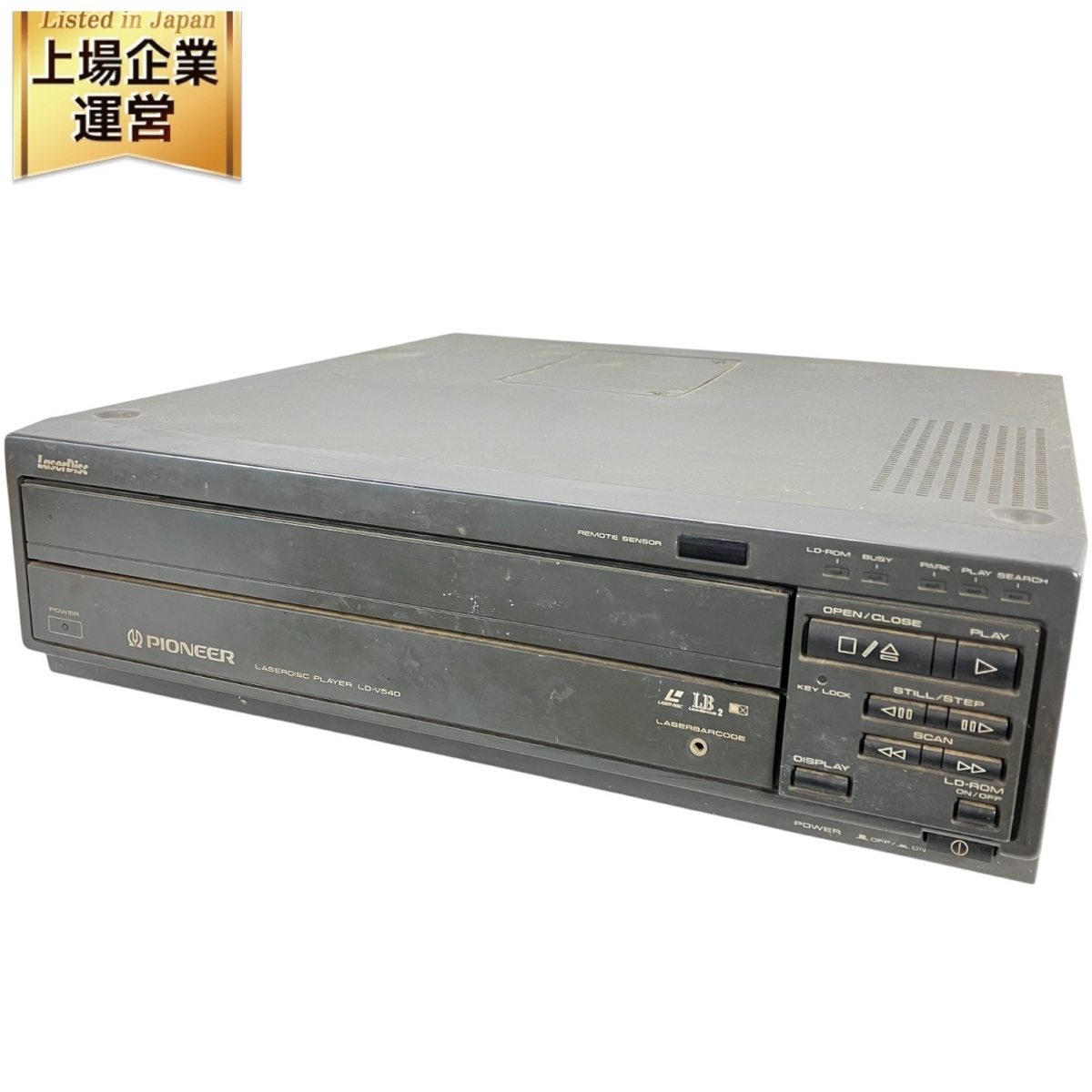 【全体的に状態が悪い】パイオニア LD-V540 LDプレイヤー Pioneer ジャンク W9680543の落札情報詳細 - Yahoo ...