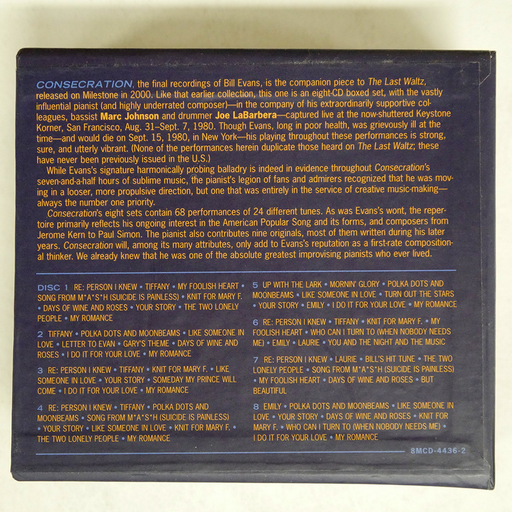 【やや傷や汚れあり】US盤 BILL EVANS/CONSECRATION/MILESTONE 8MCD44362 CDの落札情報詳細 - Yahoo!オークション落札価格検索 オークフリー