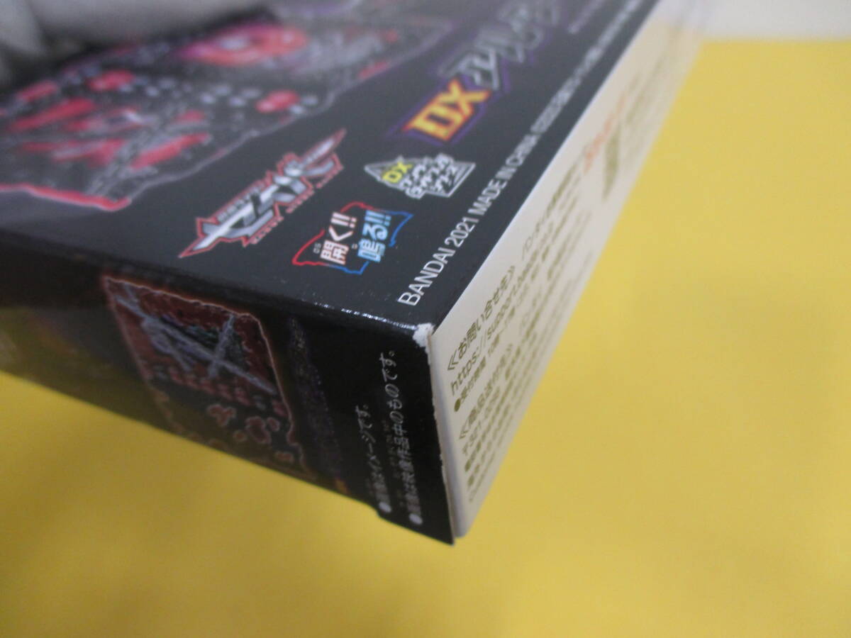【未使用】098)未開封 仮面ライダーセイバー DXアルターライドブックセット BANDAI TOYS SHOP限定の落札情報詳細 - Yahoo!オークション落札価格検索 オークフリー