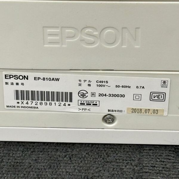 【新品】色ダークブラウン サイズ幅70×奥行45×高さ72.6-107 CHY パソコンデスク プリンター棚 ラック付きデスク 学習机 の落札 ...