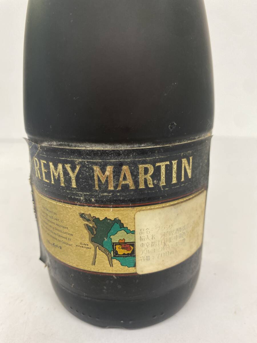【未使用】F76/1円〜 REMY MARTIN レミーマルタン VSOP コニャック ファインシャンパーニュ 700ml 40% 未開栓の落札情報詳細 - Yahoo!オークション落札価格 ...