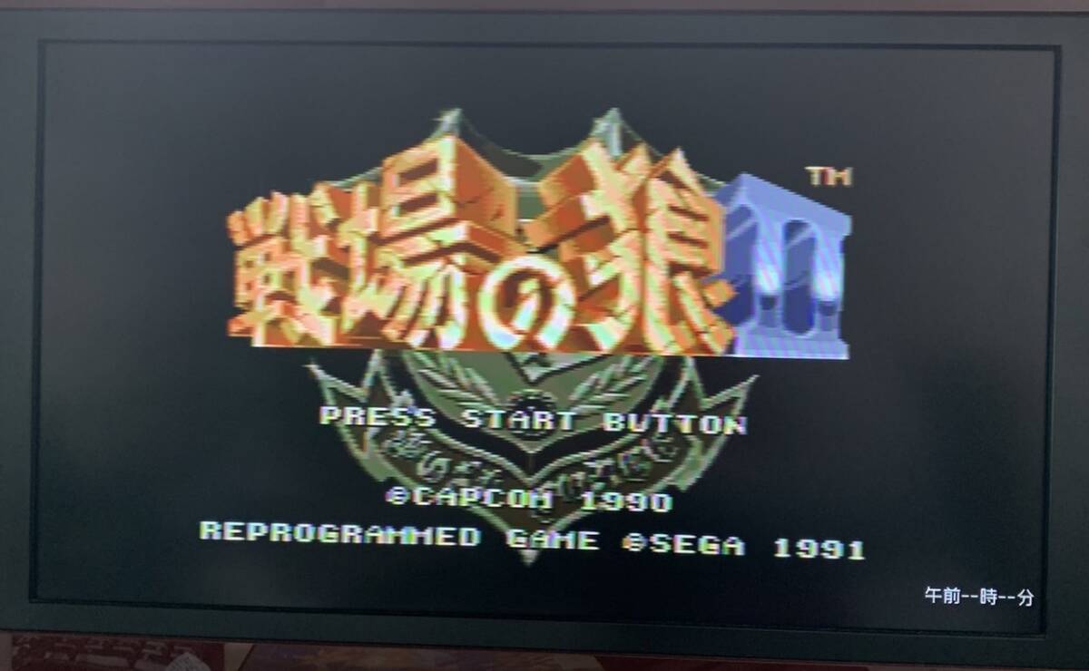 【やや傷や汚れあり】usH-2537【ケース・説明書付！状態良好！】メガドライブ「戦場の狼2」MD 起動・簡易動作確認済 中古・現状品の落札情報詳細 - Yahoo!オークション落札価格検索 ...