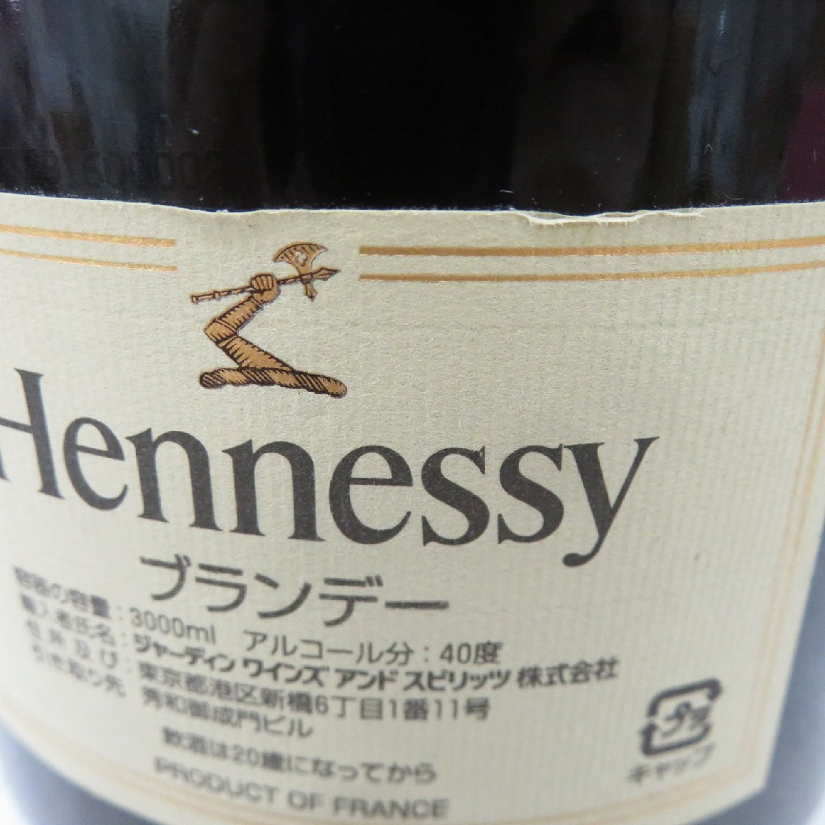 【未使用】【未開栓】Hennessy ヘネシー VSOP プリヴィレッジ ブランデー 3000ml 40% 11828924 0419の落札情報詳細 - Yahoo!オークション落札価格検索 ...