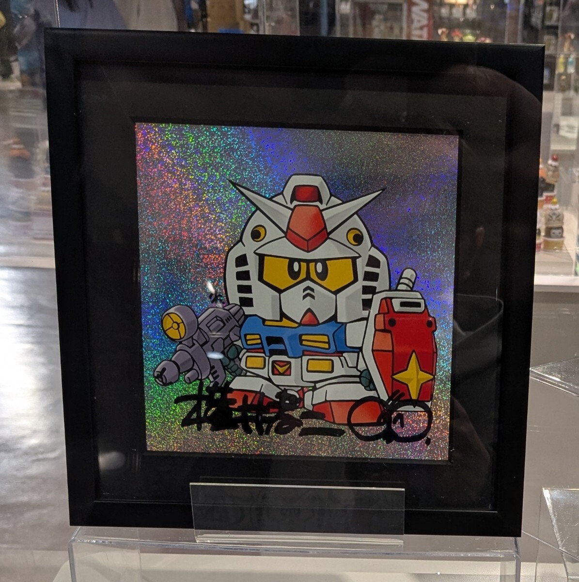 【傷や汚れあり】SDガンダム 消しゴム ガン消し 武者 SD戦国伝 外伝 騎士 頑駄無 機動戦士ガンダム 幻魔機兵バイザードの落札情報詳細 - Yahoo!オークション落札価格検索 オークフリー