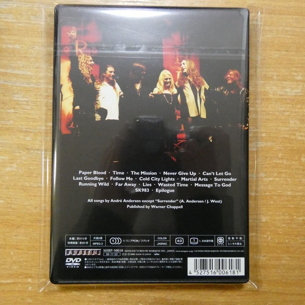 【やや傷や汚れあり】4527516006181;【DVD】ROYAL HUNT / 2006の落札情報詳細 - Yahoo!オークション落札価格検索 オークフリー