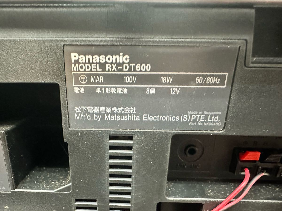 【目立った傷や汚れなし】# 美品 Panasonic パナソニック RX-DT600 ポータブルステレオCD レトロ オーディオ システム ...