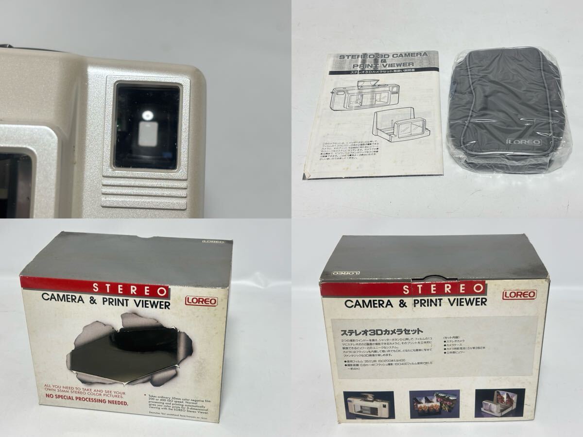 【傷や汚れあり】(240) LOREO STEREO CAMERA&PRINT VIEWER ステレオ3Dカメラセットの落札情報詳細 ...