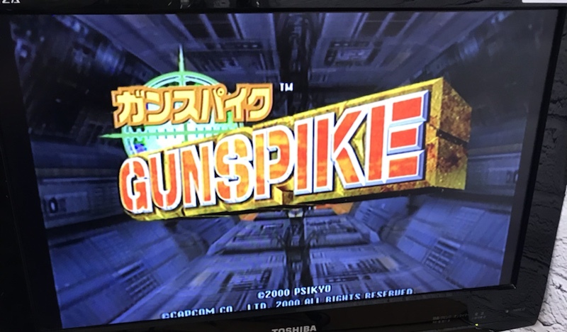 【傷や汚れあり】Dreamcast ドリームキャスト ソフト DC ガンスパイク GUNSPIKE カプコン CAPCOM 起動確認済み ...
