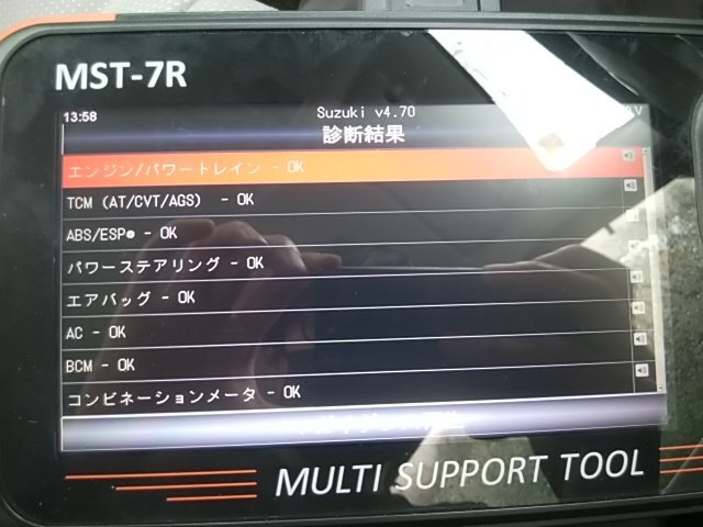 【やや傷や汚れあり】O#636 ワゴンR DAA-MH44S 後期 スパイラルケーブル クロックスプリング コンタクトリールの落札情報詳細 - Yahoo!オークション落札価格検索 オークフリー