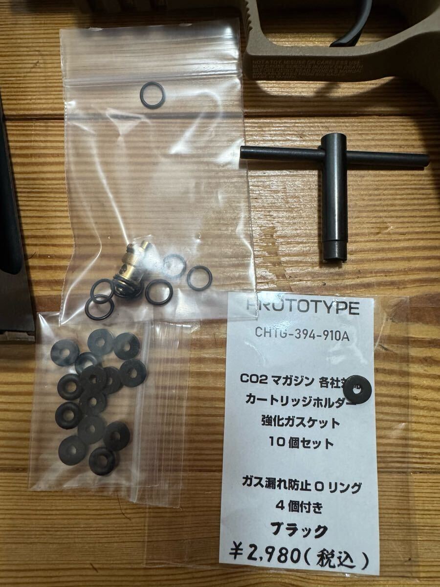 【目立った傷や汚れなし】Lay Lax SIG AIR Proforce M17 FDE CO2 GBB ガスブローバックの落札情報詳細 - Yahoo!オークション落札価格検索 オークフリー