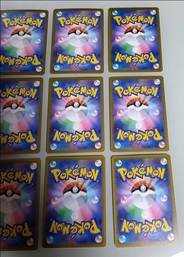 【やや傷や汚れあり】【1000スタ！】ポケモンカードゲーム SR SAR AR CHRカード いろいろ15枚まとめ売り！ロケット団のニドキングex SR サーナイト CHR 他の落札情報詳細 ...