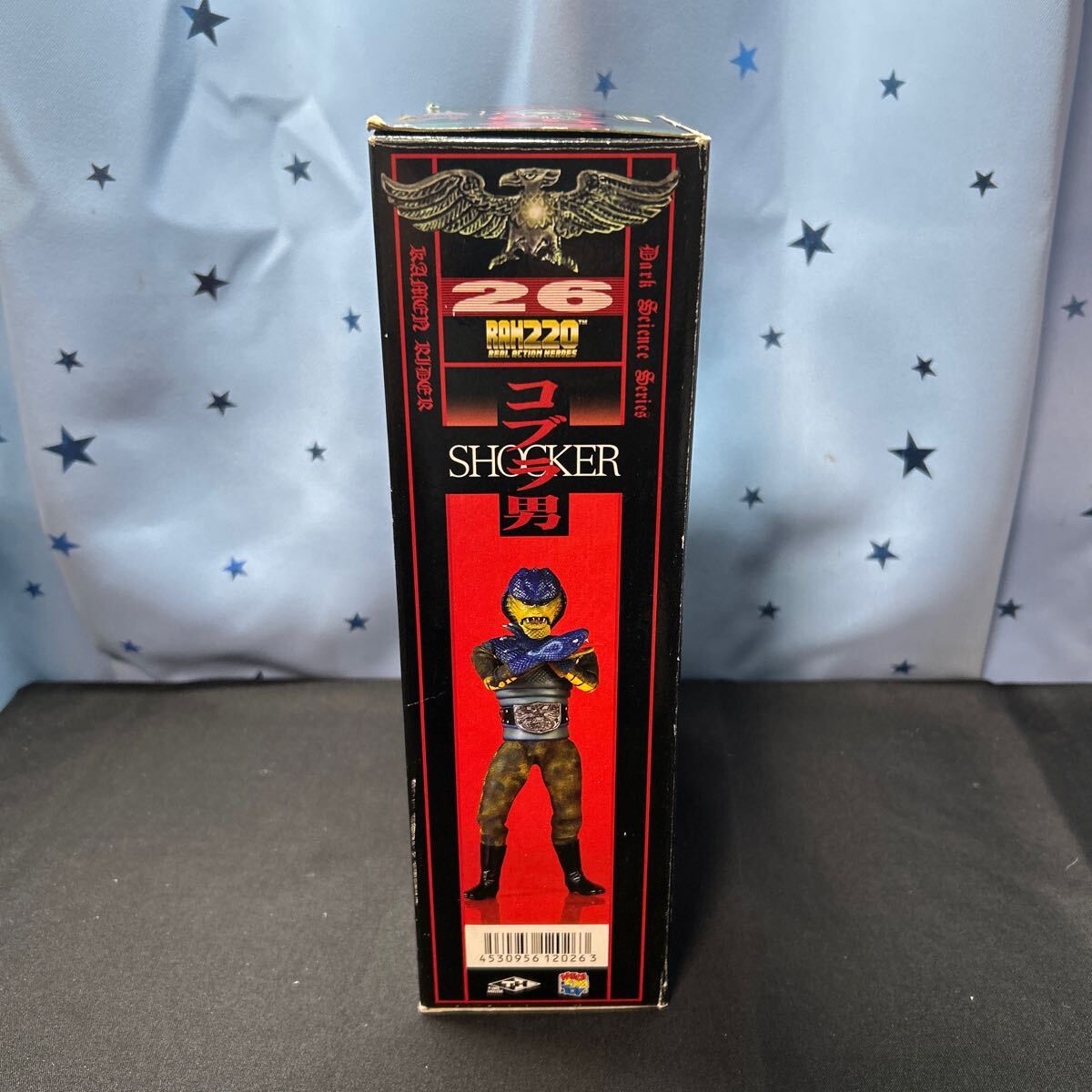 【やや傷や汚れあり】ihgh メディコムトイ リアルアクションヒーローズ RAH220 仮面ライダー怪人 ショッカー秘密組織戦闘員 コブラ男の ...