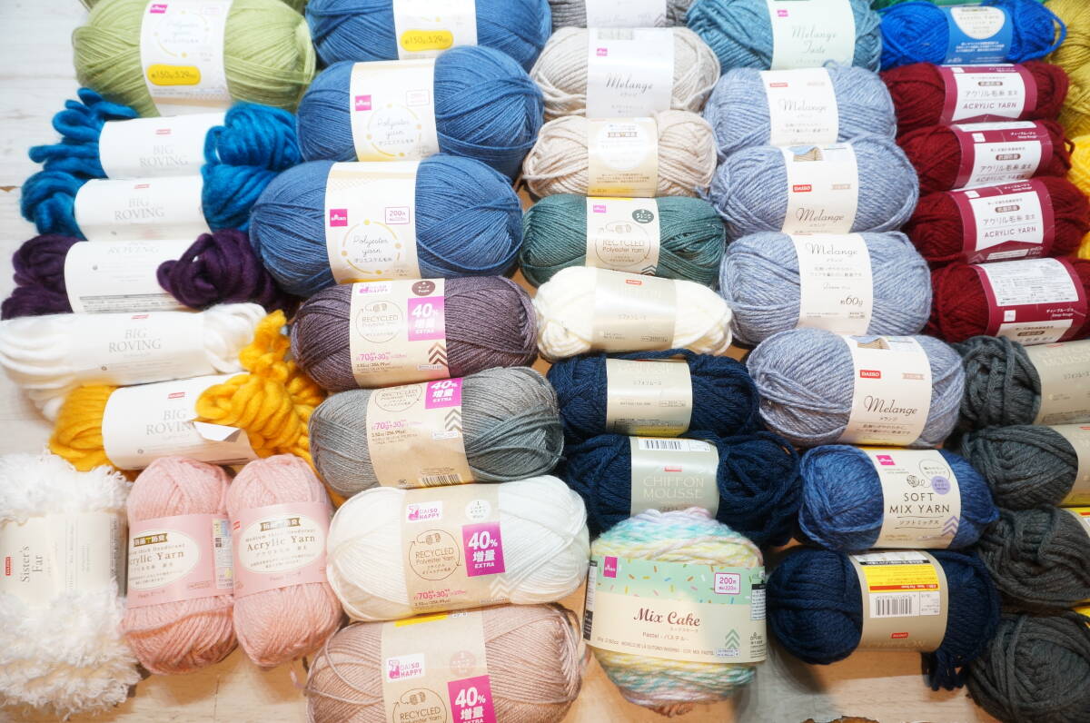 【目立った傷や汚れなし】【Z328.O】超大量！約7㎏！DAISO ダイソー 毛糸/他 色々な種類おまとめセット 保管品 編み物/手芸/ハンドメイド/福袋/業務用 同梱不可の落札情報詳細 ...