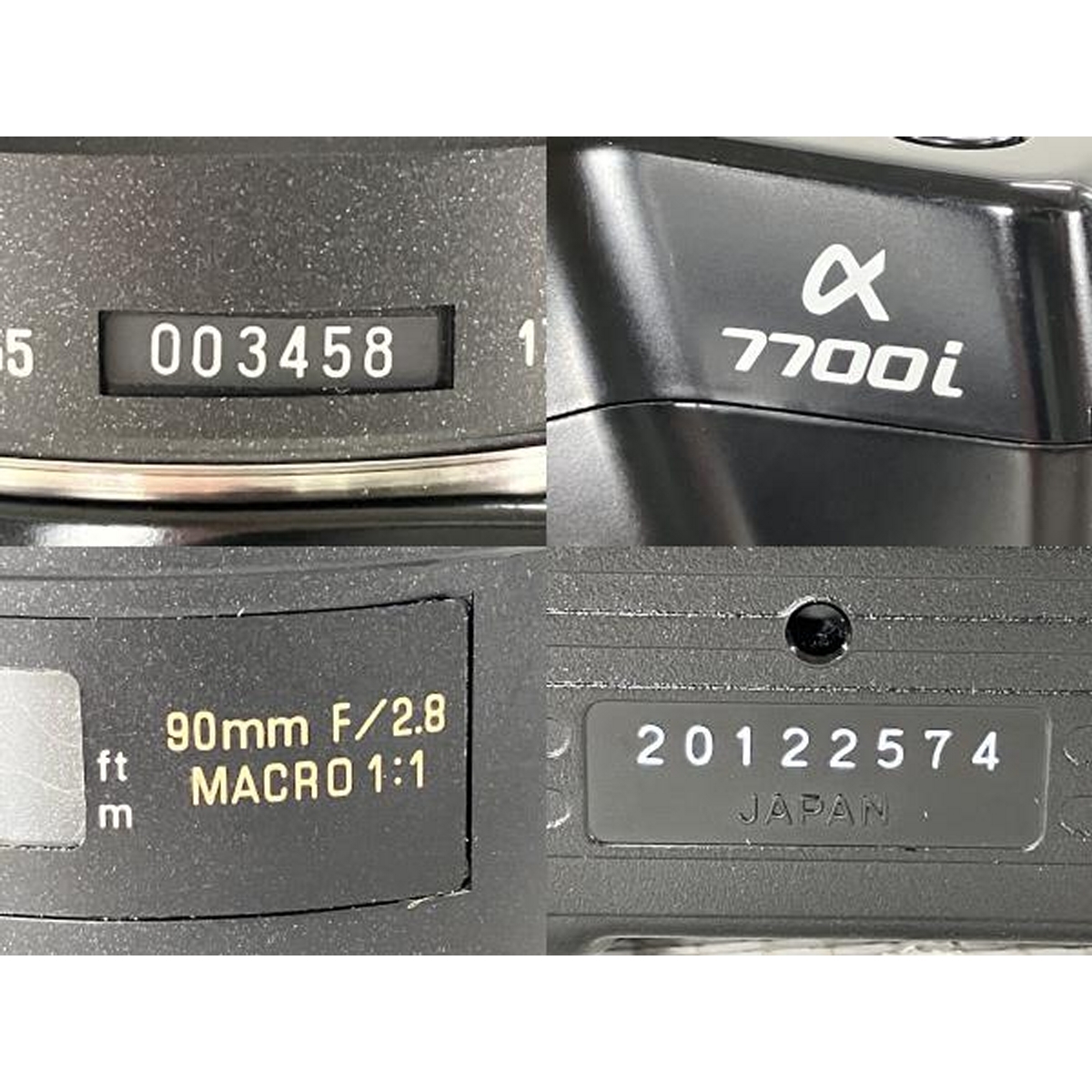 【全体的に状態が悪い】MINOLTA α-7700i TAMRON SP AF 90mm F2.8 MACRO 1:1 フィルム一眼レフカメラ ...