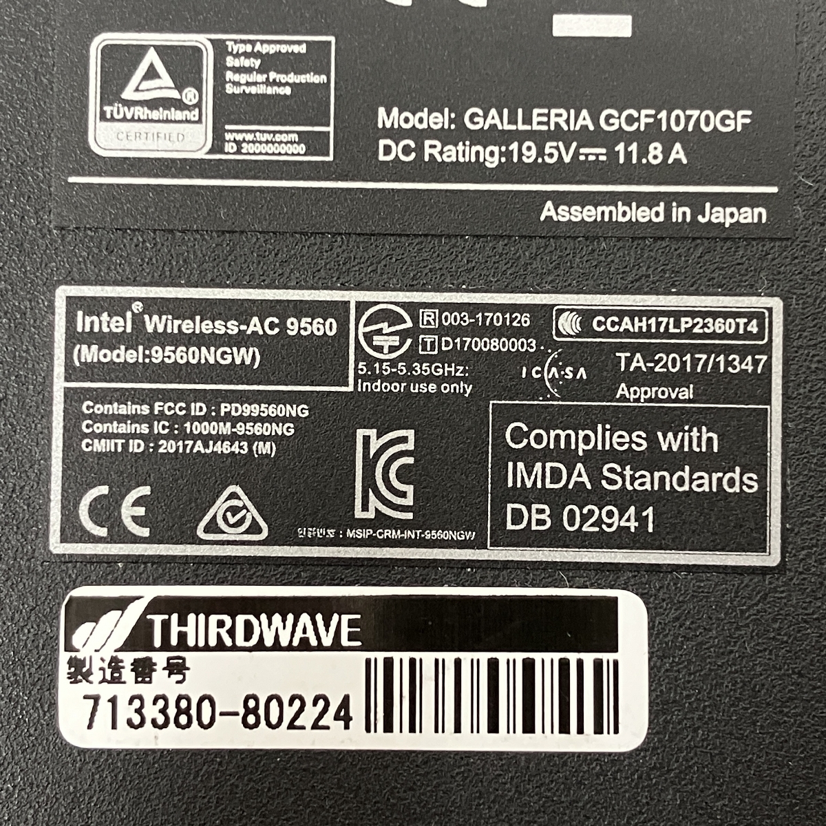 【全体的に状態が悪い】Thirdwave GALLERIA GCF1070GF ノート PC i7 8750H 8GB HDD 1TB SSD 250GB GTX 1070 Mobile ...