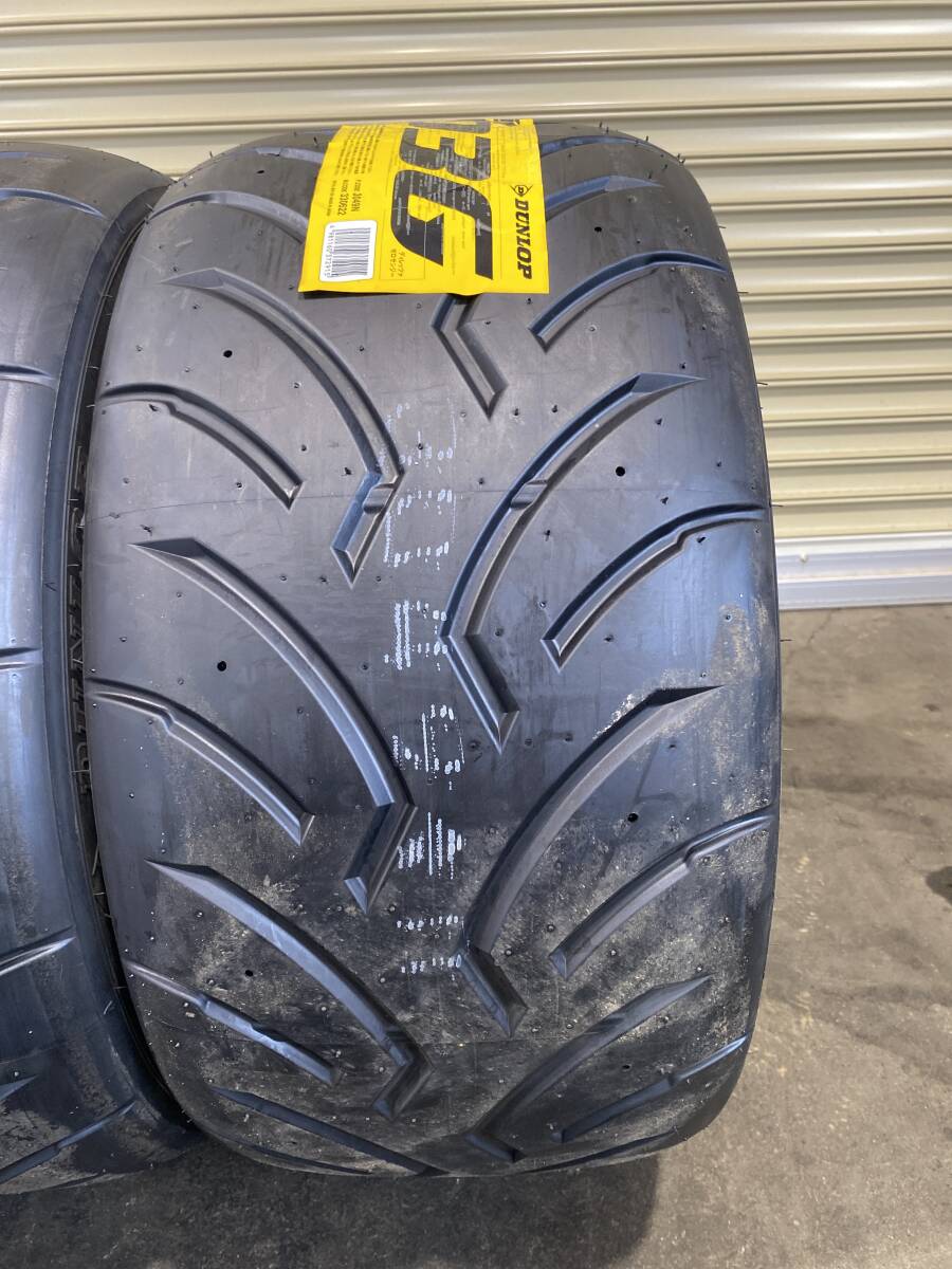 【未使用】ダンロップ DIREZZA ディレッツア DZ102 195/50R15 82V ☆送料無料☆組換チケット出品中の落札情報詳細 - Yahoo!オークション落札価格検索 オークフリー