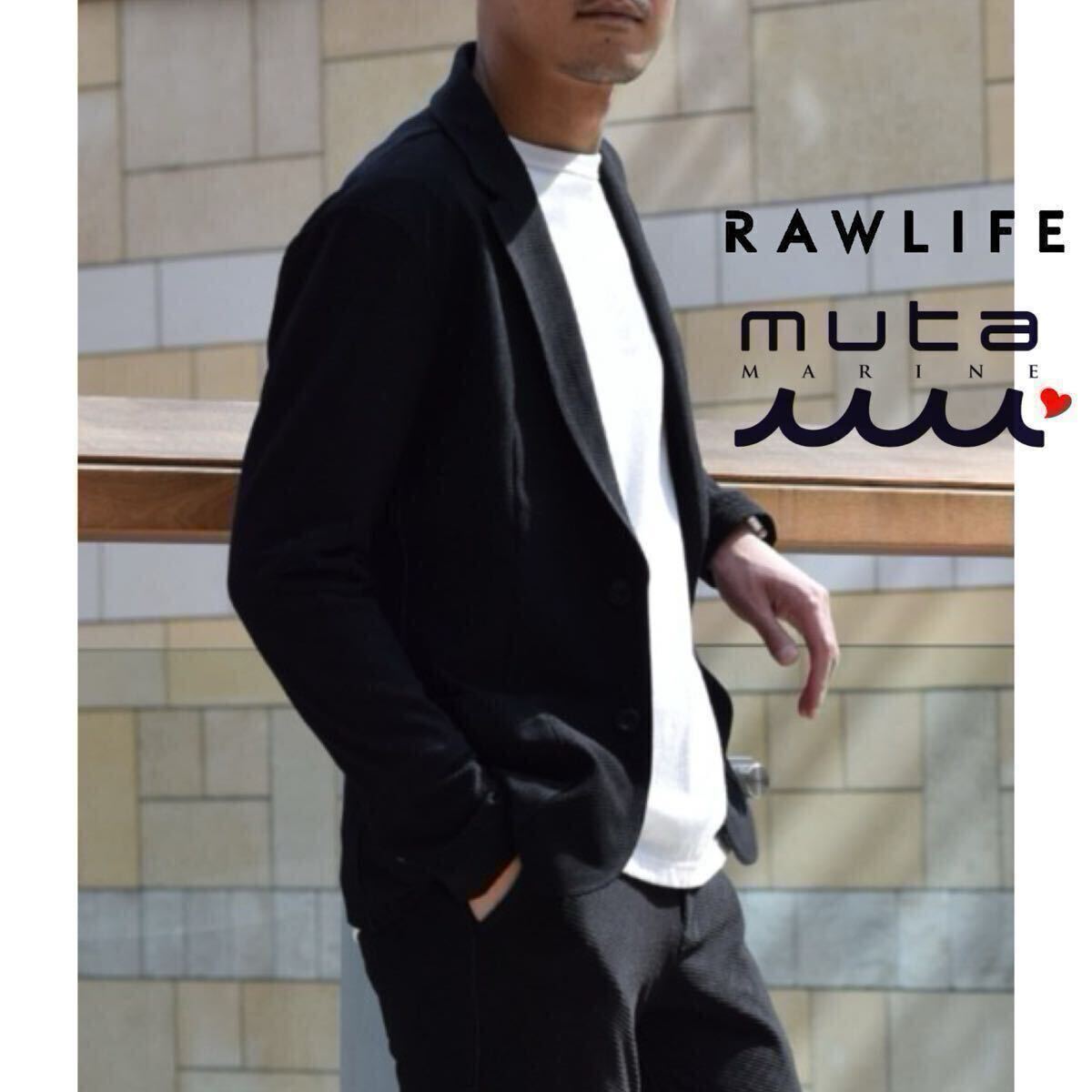 【目立った傷や汚れなし】【muta MARINE for RAWLIFE】ムータマリン ロウライフ別注 定価3.3万 WAVEロゴ ストレッチメッシュジャケット 2Bニットジャケット Mサイズ ...