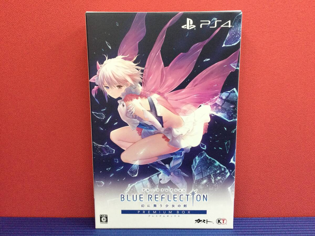 【未使用】 PlayStation4 PS4 BLUE REFLECTION TIE/帝 PREMIUM BOX【未開封/80】の落札情報詳細 - Yahoo!オークション落札価格検索 オークフリー