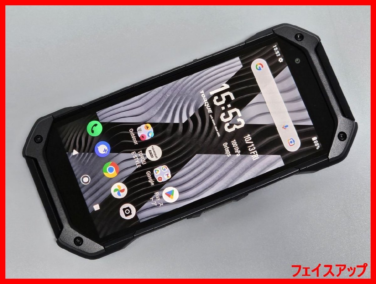 【傷や汚れあり】 ★【54954WM】 ジャンク au KYG01 京セラ TORQUE 5G ブラック 1円 ! 1スタ !の落札情報詳細 - Yahoo!オークション落札価格検索 オークフリー