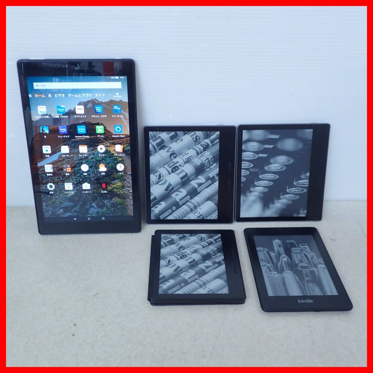 【傷や汚れあり】タブレットPC Amazon kindle Fire HD 10 + Kindle Paperwhite まとめて5台セット アマゾン キンドル【10の落札情報詳細 ...