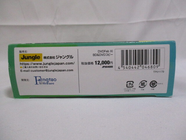 【中古】遊ぶWindows 1999オンライン大賞 Win98/95対応 CD-ROM付の落札情報詳細 - Yahoo!オークション落札価格検索 オークフリー
