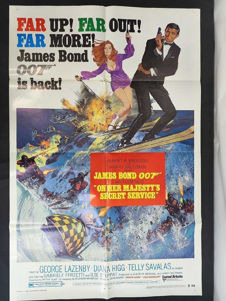 L4907 ボーイズライフ1966年5月号 スポーツカー 女王陛下の007号 赤塚不二夫 おそ松くん 園まり ナポレオンソロ 昭和レトロ漫画 背傷み有の落札情報詳細 - Yahoo ...