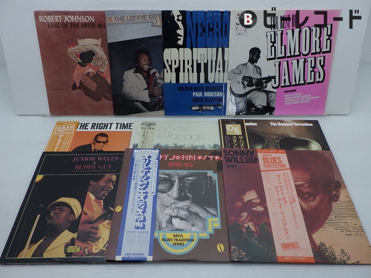 【やや傷や汚れあり】V.A. (Robert Johnson/Elmore Jamesなど)「 ジャズ／ブルース まとめ 10点セット ...