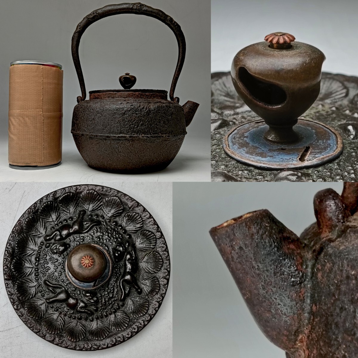 【やや傷や汚れあり】【W0053】京鉄瓶 鉄壺 急須 虫喰銅摘 古鏡蓋 砲口 茶道具 茶道 煎茶道具 湯沸 茶注 鉄器 骨董品 アンティーク 重:約710gの落札情報詳細 - Yahoo ...