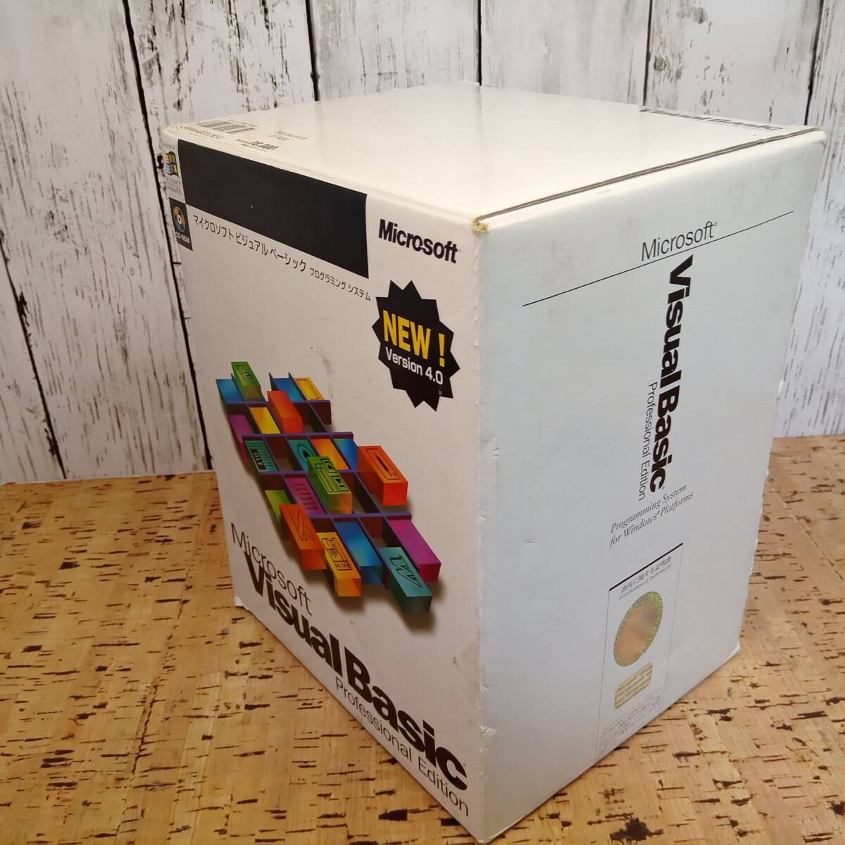 【目立った傷や汚れなし】【美品・CDキー付】Microsoft Visual Basic 4.0 Professional Editionの落札情報詳細 - Yahoo!オークション落札価格 ...