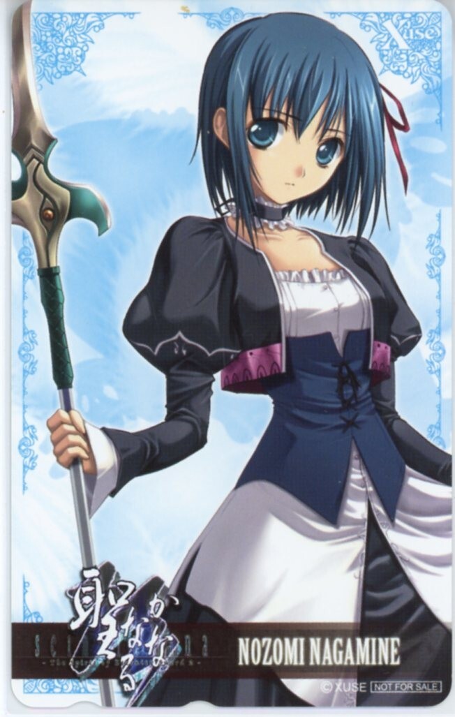 【目立った傷や汚れなし】(Y68-3) Xuse 聖なるかな スク水の美少女 テレカの落札情報詳細 - Yahoo!オークション落札価格検索 オークフリー