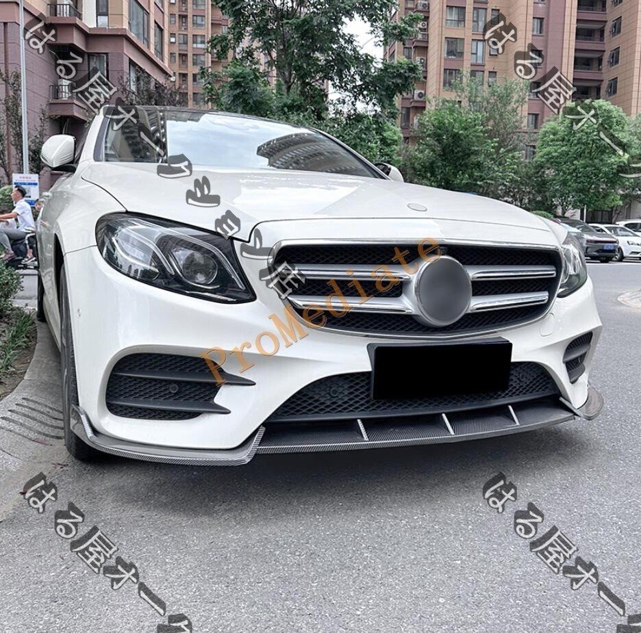 【未使用】ベンツ W213 前期 E260 E43 AMG AMGスタイル カーボン調 フロントバンパーリップ 1セットの落札情報詳細 - Yahoo!オークション落札価格検索 オークフリー