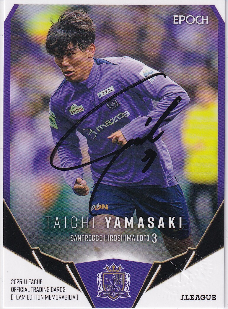 【目立った傷や汚れなし】2025 EPOCH Jカード チームエディション TE サンフレッチェ広島 トルガイ アルスラン イベント刻印入り 直筆サインカード カードフェスタの落札情報詳細 ...