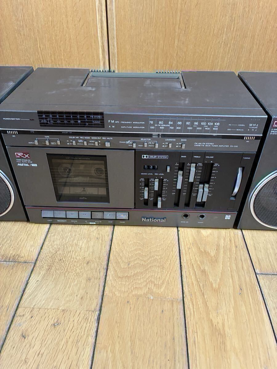 【やや傷や汚れあり】National 昭和レトロ ラジカセ RX-C60の落札情報詳細 - Yahoo!オークション落札価格検索 オークフリー