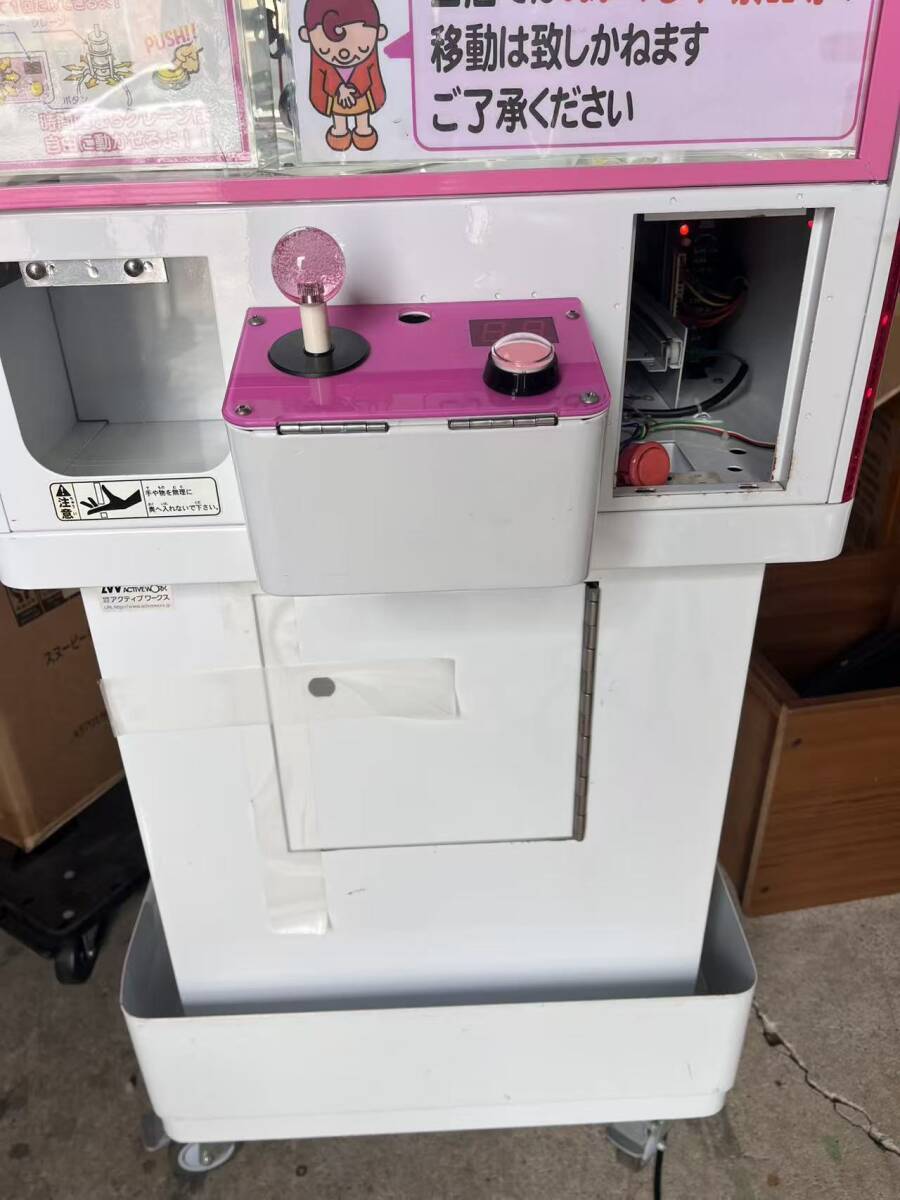 【やや傷や汚れあり】e537★(直接引取大歓迎)クレーンゲーム WMH-136P UFOキャッチャー 筐体★の落札情報詳細 - Yahoo!オークション落札価格検索 オークフリー