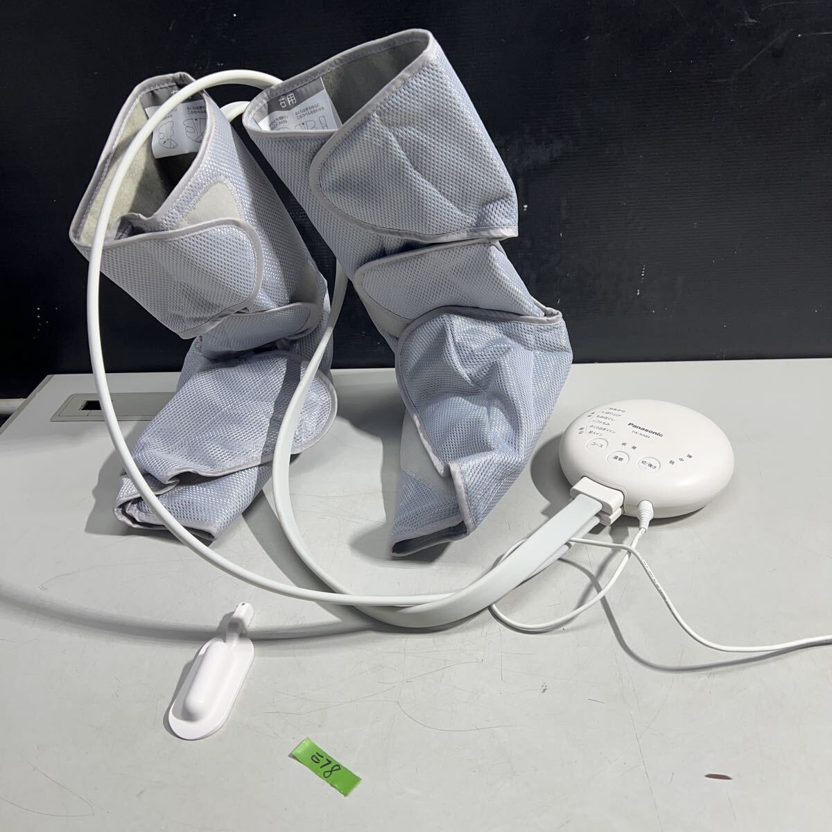 【傷や汚れあり】E78 100サイズ 動作品 Panasonicレッグリフレ EW-NA84の落札情報詳細 - Yahoo!オークション落札価格検索 オークフリー