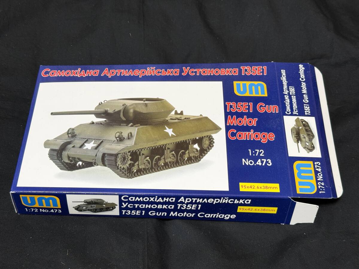 【未使用】1/72 Gun Motor Carriage T35E1 1:72 UM 473の落札情報詳細 - Yahoo!オークション落札 ...