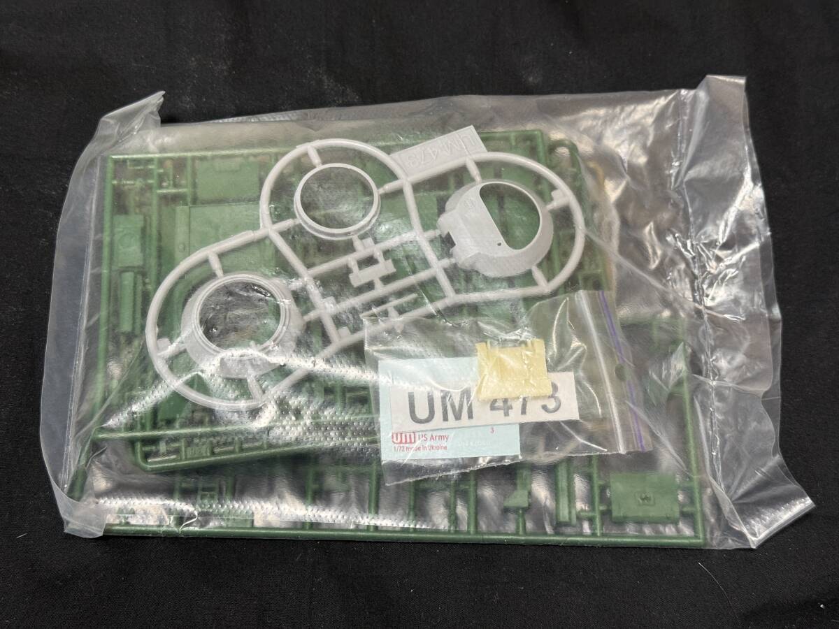 【未使用】1/72 Gun Motor Carriage T35E1 1:72 UM 473の落札情報詳細 - Yahoo!オークション落札 ...