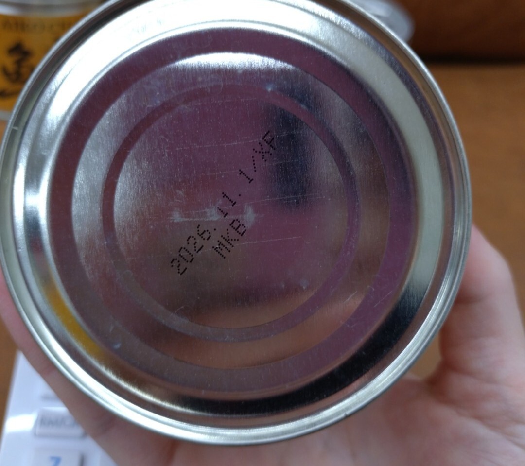 【未使用】あいこちゃん さば味噌煮 190g×6缶 鯖 味噌煮 缶詰 鯖缶 魚の落札情報詳細 - Yahoo!オークション落札価格検索 オークフリー