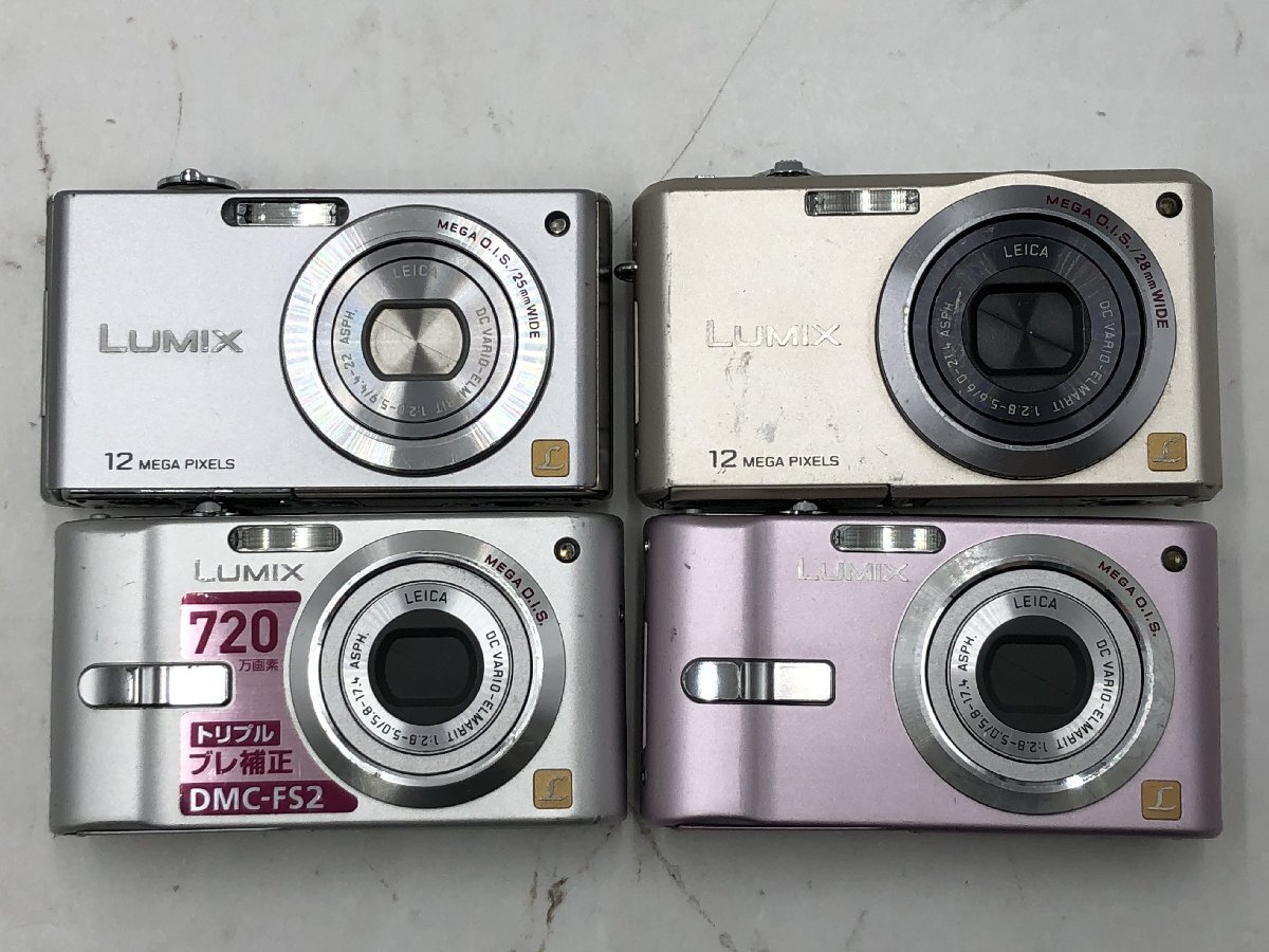 【全体的に状態が悪い】♪ 【Panasonic】コンパクトデジタルカメラ オールド 部品取りOP 4点セット DMC-FS2/DMC-FX40/DMC-FX100 まとめ売り 0904 8の ...