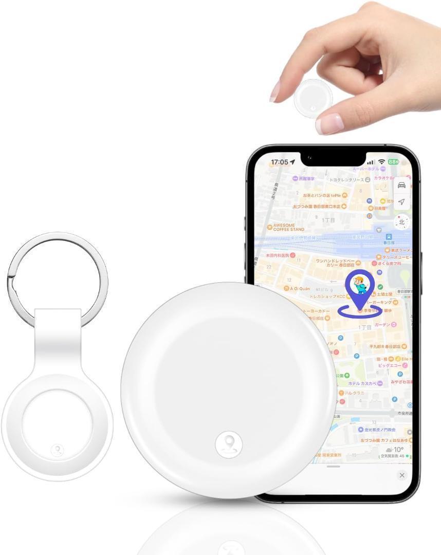 【未使用に近い】スマートトラッカー エアタグ 小型GPS発信機 紛失防止タグ盗難対策 鍵【iPhone＆Androidで使える!&簡単接続】 iPhoneとAndroidの両方にの落札情報詳細 ...