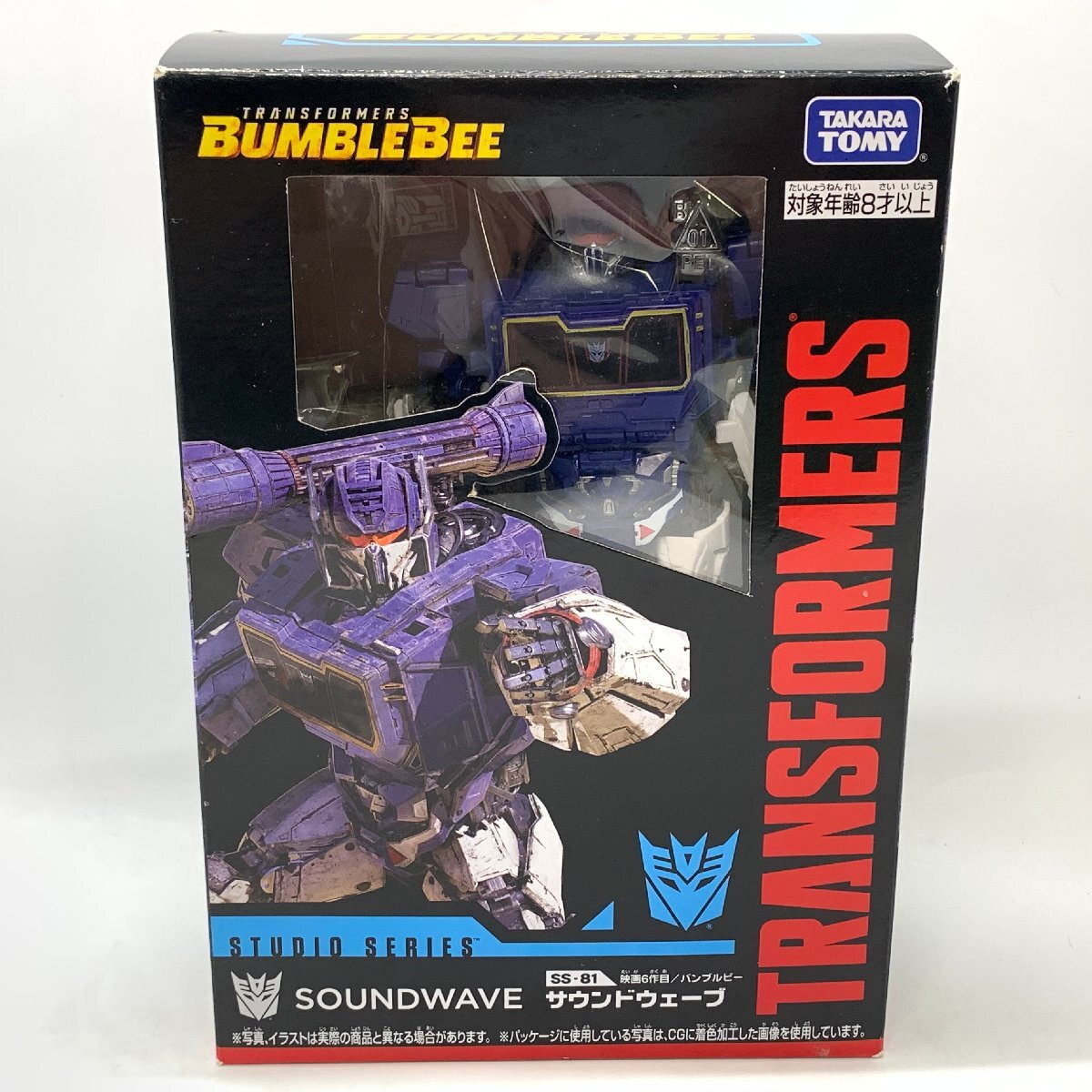 【やや傷や汚れあり】サウンドウェーブ トランスフォーマー スタジオシリーズ SS-81 タカラトミー フィギュア [32-0813-S1 ...