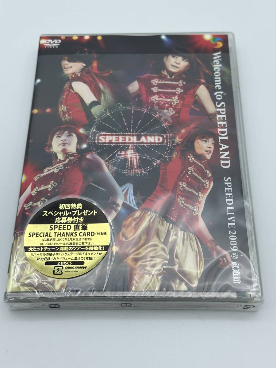 【未使用に近い】3790★DVD★新品 シュリンク未開封★Welcome to SPEEDLAND SPEED LIVE 2009の落札情報 ...