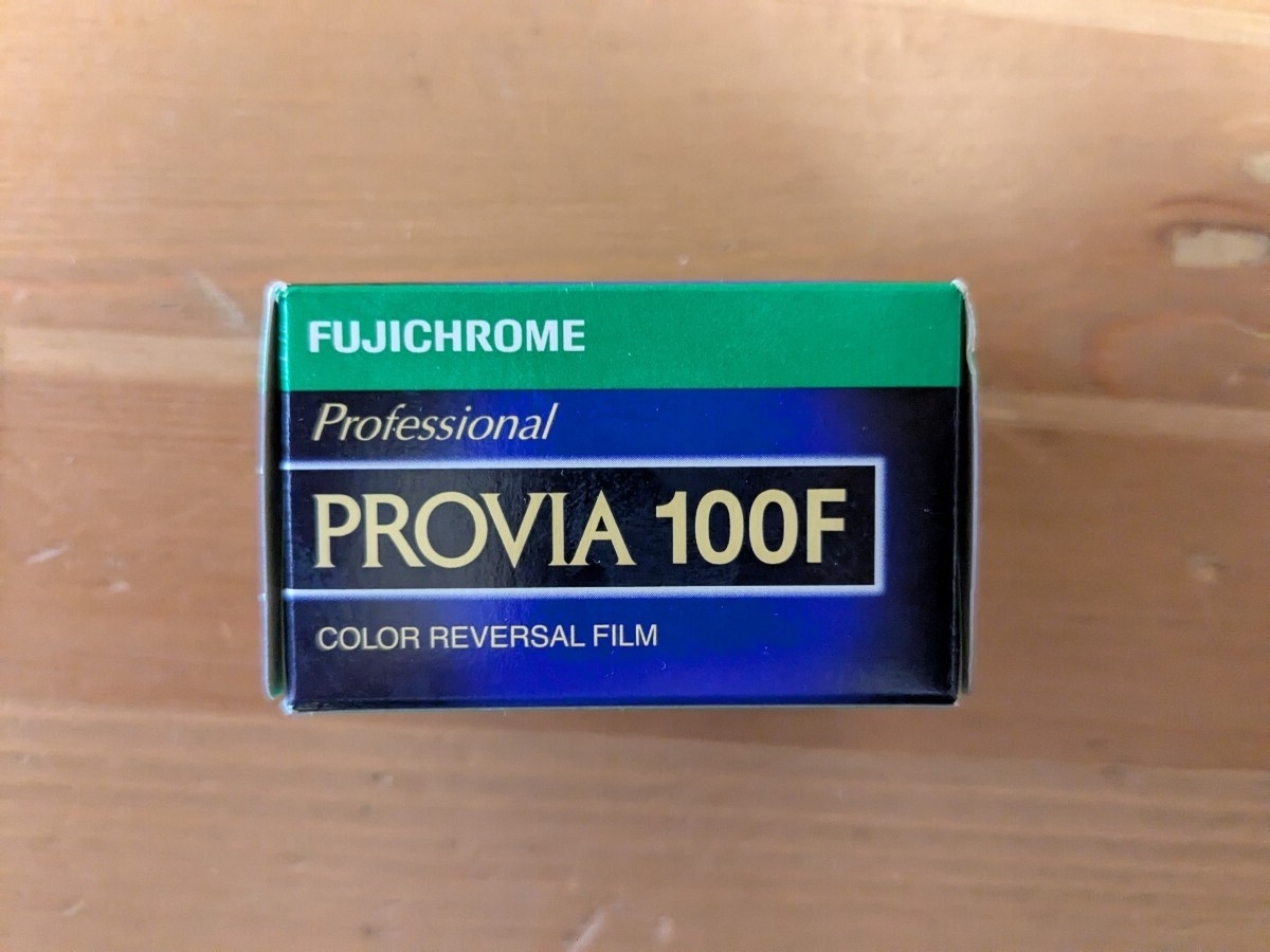 【未使用】FUJIFILM Provia 100F 期限切れフィルム 36枚撮の落札情報詳細 - Yahoo!オークション落札価格検索 オークフリー