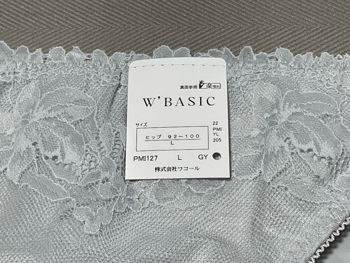 【未使用】新品 タグ付き ワコール アンフィ AMPHI BRAGENIC レース ショーツ L グレー W'BASIC Smoothing wacoalの落札情報詳細 - Yahoo ...